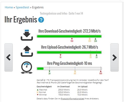 geschwindigkeit vodafone in fulda 36043 capri soft knowledge database
