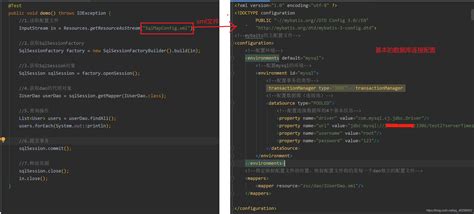 菜鸟的mybatis实战教程mybatis菜鸟教程 Csdn博客 菜鸟的mybatis实战教程mybatis菜鸟教程 Csdn博客