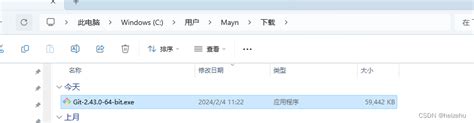 Git(二)portable Thumbdrive Edition Csdn博客 Git(二)portable Thumbdrive Edition Csdn博客