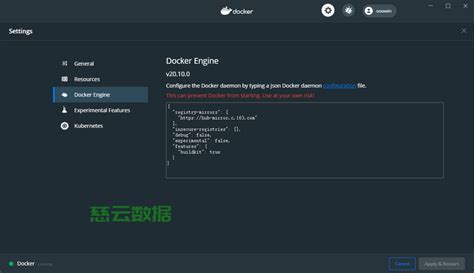 Docker部署mongodb 技术分享 云服务器