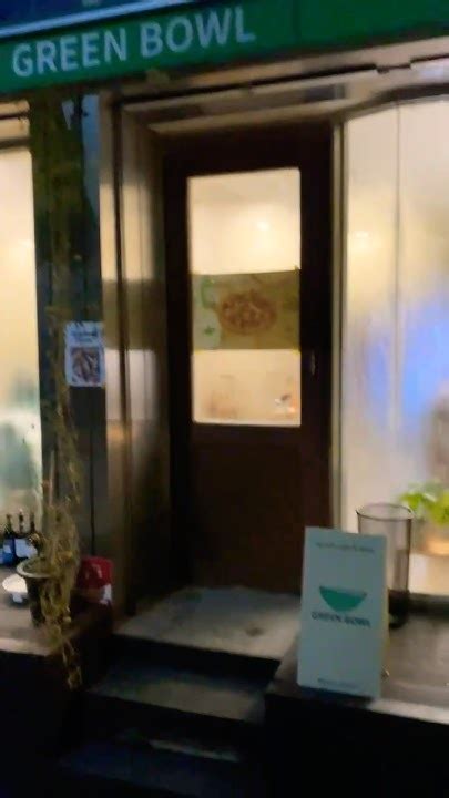 흑백 요리사 남정석 쉐프님강릉 그린볼 Youtube