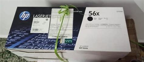 HP 56X Laserjet Printer Color At 2150 Piece In New Delhi ID 2849732959573