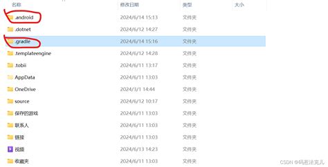 Unity3d傻瓜式配置android Sdk Jdk Ndk并断网离线打包apkunity 20213 Jdk Csdn博客
