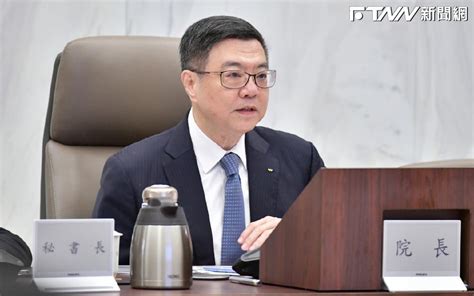 提前曝光！卓榮泰施政報告「台灣未來4大重點」 鏡週刊 Mirror Media