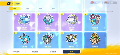 今天来模仿某些人cpdd 香肠派对 3楼猫