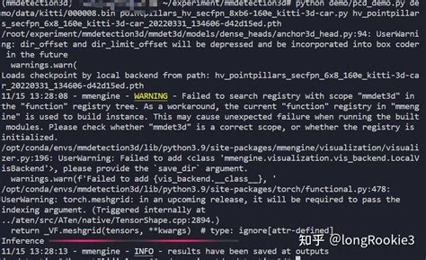 Mmdetection3d环境配置 知乎