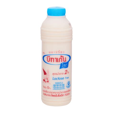 บีทาเก้น ไลท์ นมเปรี้ยวโยเกิร์ตพร้อมดื่ม 700 มล Big C Online