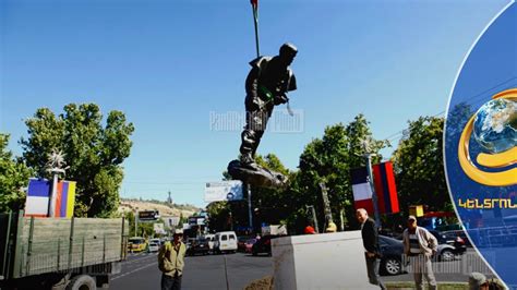 Ի՞նչ տեսք կունենա Ազնավուրի արձանը որը տեղադրվելու է Ֆրանսիայի հրապարակում Youtube