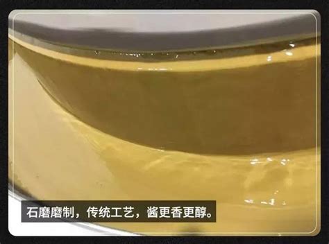 如何定義純正的芝麻醬 每日頭條