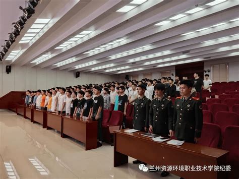 中泰学院举办2021年秋季征兵动员大会 大学生入伍