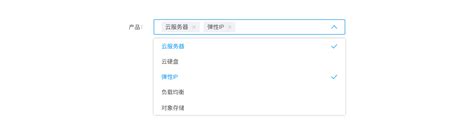 King Design设计解决方案