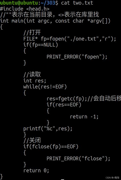Io思维导图 Csdn博客