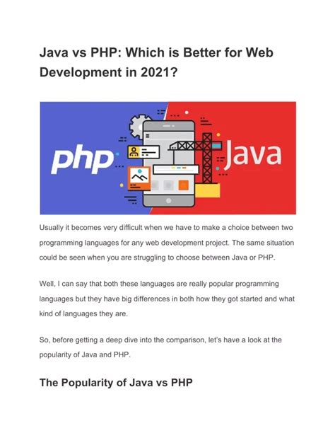 Ppt Java Vs Php Which Is Better For Web Development In 2021