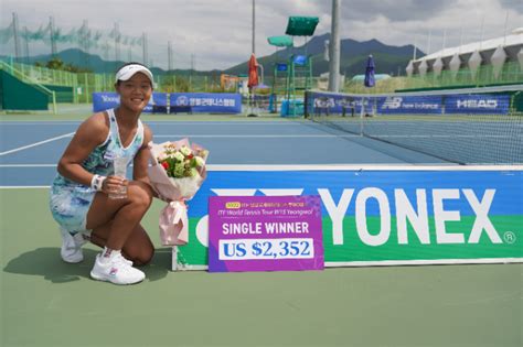 女 테니스 백다연 생애 첫 Itf 국제 대회 우승 노컷뉴스