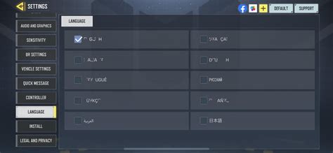 Text Glitch Shows Random Symbols R Callofdutymobile