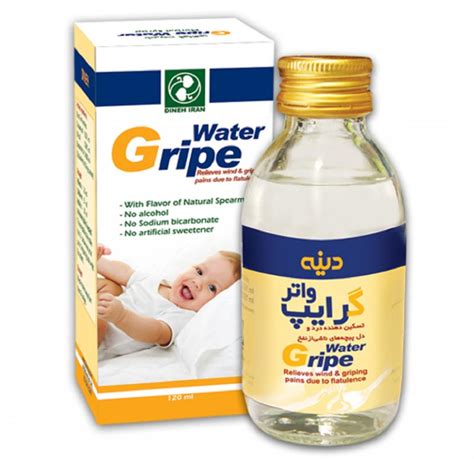 علائم نفخ نوزاد علل و درمان آن بهترین قطره برای نفخ نوزاد