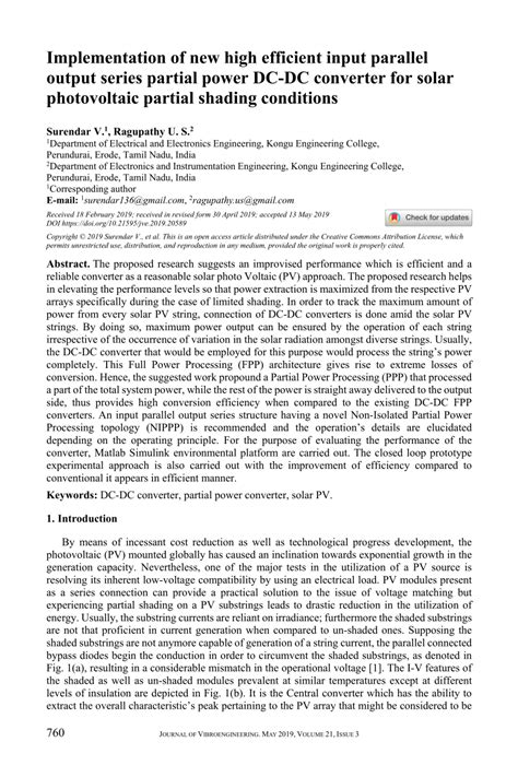 Pdf Implementation Of New High Efficient Input Parallel Output Series