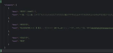 Flutter Web端启动优化加载速度，加载动画flutter Web 加载慢 Csdn博客