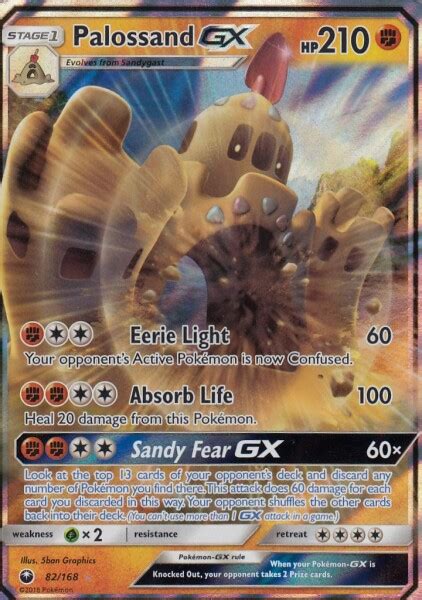 Palossand Gx 82 168 Sm7 Celestial Storm Günstig Kaufen