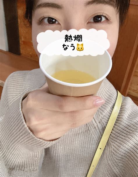 しろねこみゃあこmyako285 さんの裏垢画像・動画 裏垢女子ランキングナビ