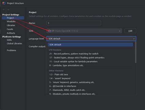 Idea的配置和使用idea打开项目后配置 Csdn博客