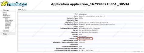 Sprk使用手册sparksql用户使用手册 Csdn博客 Sprk使用手册sparksql用户使用手册 Csdn博客