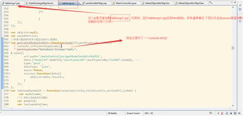 谷歌浏览器调试jsp 引入代码片段，如何调试代码片段中的js csdn博客