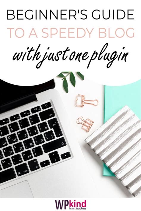 How To Speed Up WordPress With WP Rocket WPkind