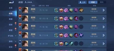 王者荣耀s36赛季上官婉儿怎么玩王者荣耀s36赛季上官婉儿快速上分技巧 98手游网