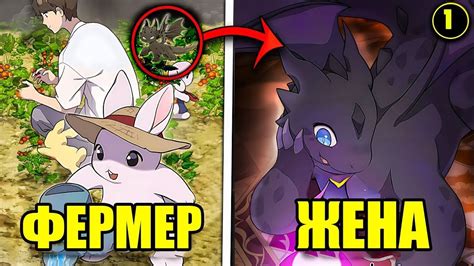 Мальчик Вынужден Заниматься Сельским Хозяйством Чтобы Становится Сильнее Youtube