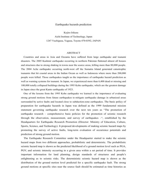 Earthquake Hazards Prediction