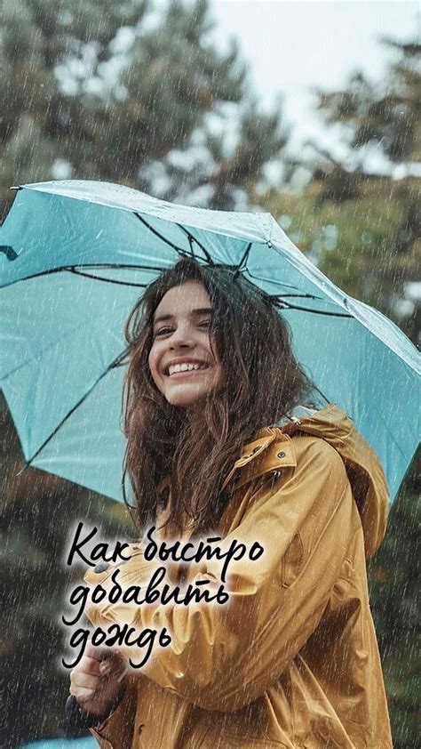 Виктория Фотошоп • Лайтрум • Ретушер Научится работать в фотошоп с 0 можно у меня в курсе с