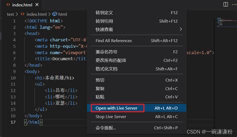 Vscodeusersetup下载安装和快速使用 Csdn博客 Vscodeusersetup下载安装和快速使用 Csdn博客