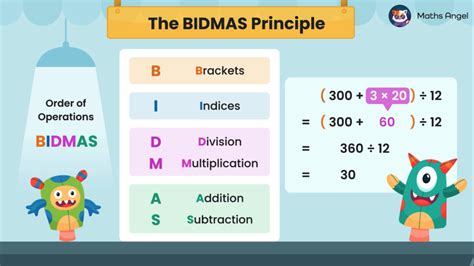 Bidmas Order Of Operations Rules And Examples