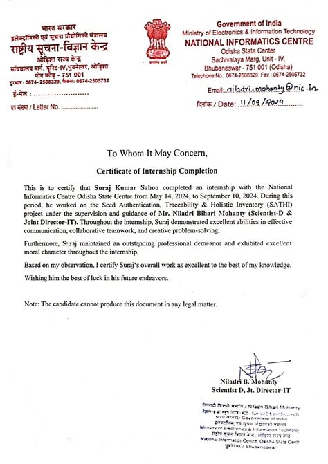 Suraj Kumar Sahoo On Linkedin Internship Sathi Fullstack