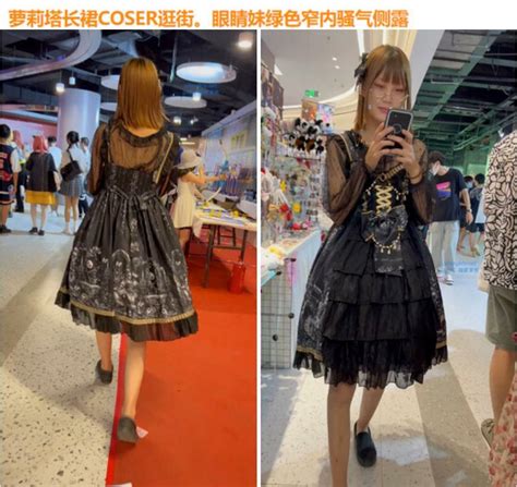 大神偷拍美女裙 ️底萝莉塔长裙coser逛街眼镜妹绿色窄内骚气侧露jk制服靓女吃饭粉色骚内翘起来给你看低角度cd Siaise思爱社