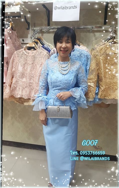 ร้านชุดลูกไม้เกรดเจ้าภาพ สำหนับว่าที่บ่าวสาวหลายคู่มักจะยุ่งกับการเตรียมรายละเอียดอื่นๆ จนลืมคิด