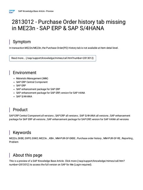 Sap Note 2813012 Purchase Order History Tab Missing In Me23n Sap