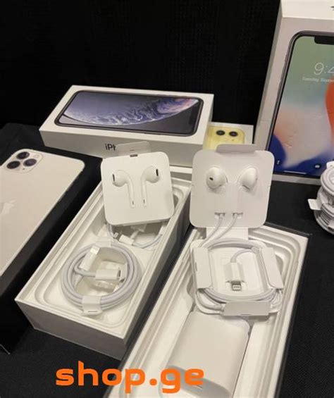 აიფონის დამტენი კაბელი