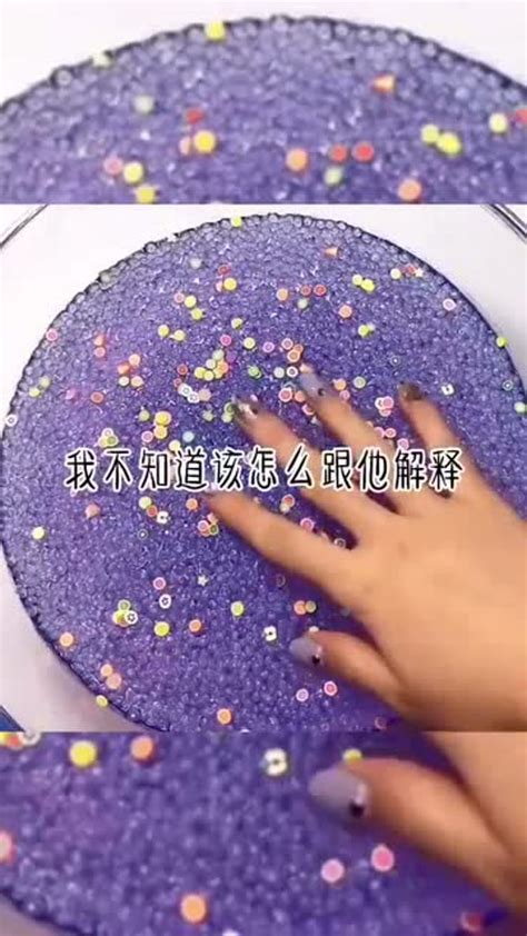 玩泥讲故事 腾讯视频