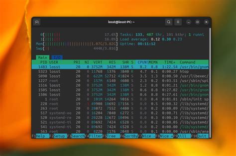 Диспетчер задач в Ubuntu