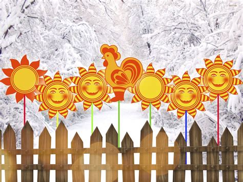 Фотозона масленица в детском саду 37 фото