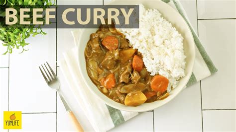 ҮХРИЙН МАХТАЙ КАРРИ Beef Curry Youtube