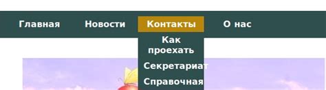 Отображение текста в браузерах Html Coding Учим делать сайты Форум