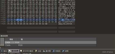 2023第三届陕西省ctf 职业院校组 部分wp探姬杯ctf Csdn博客