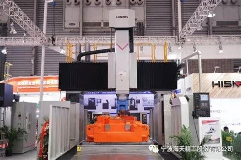 海天精工高速龙门加工中心五轴联动龙门加工中心动梁动柱龙门加工中心 新闻资讯 海天精工苏州办事处 海睿盟精工数控机床
