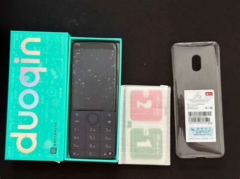 Duoqin F22 Pro 4gb 64gb Global Version Play Store Phone. at ₹ 12000 ...