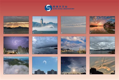 Hko