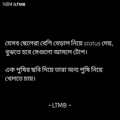 Nahrir Rufaida Neela