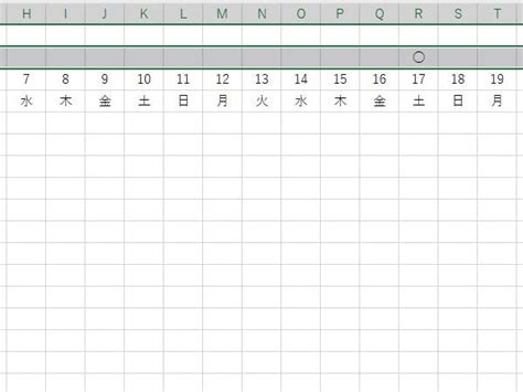 DAY関数日の表示 Using Excel